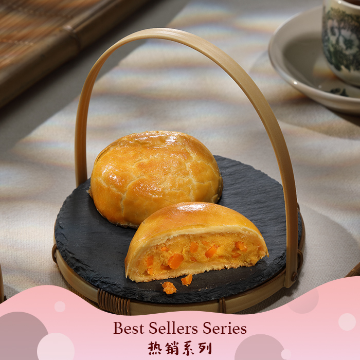Best Sellers – Tong Ah Bakery