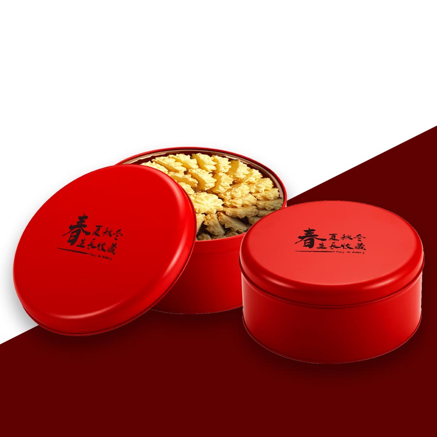 Signature Pure Butter Cookies 招牌奶油曲奇 – Tong Ah Bakery